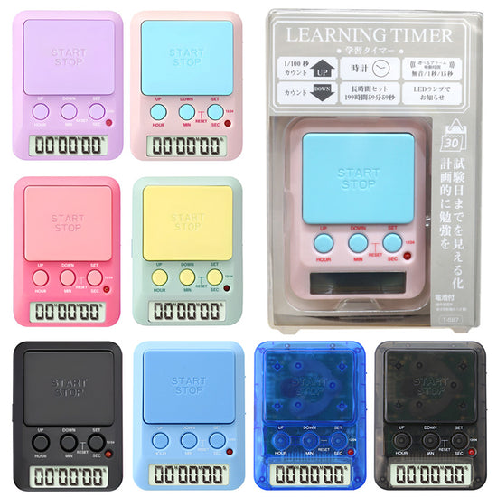 Dretec Study timer T-587 – cozygloo